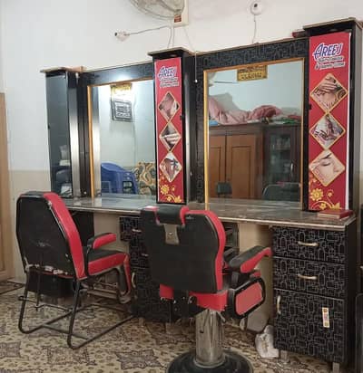sale parlour set up|Beauty Saloon - Beauty Salons - 1103146799