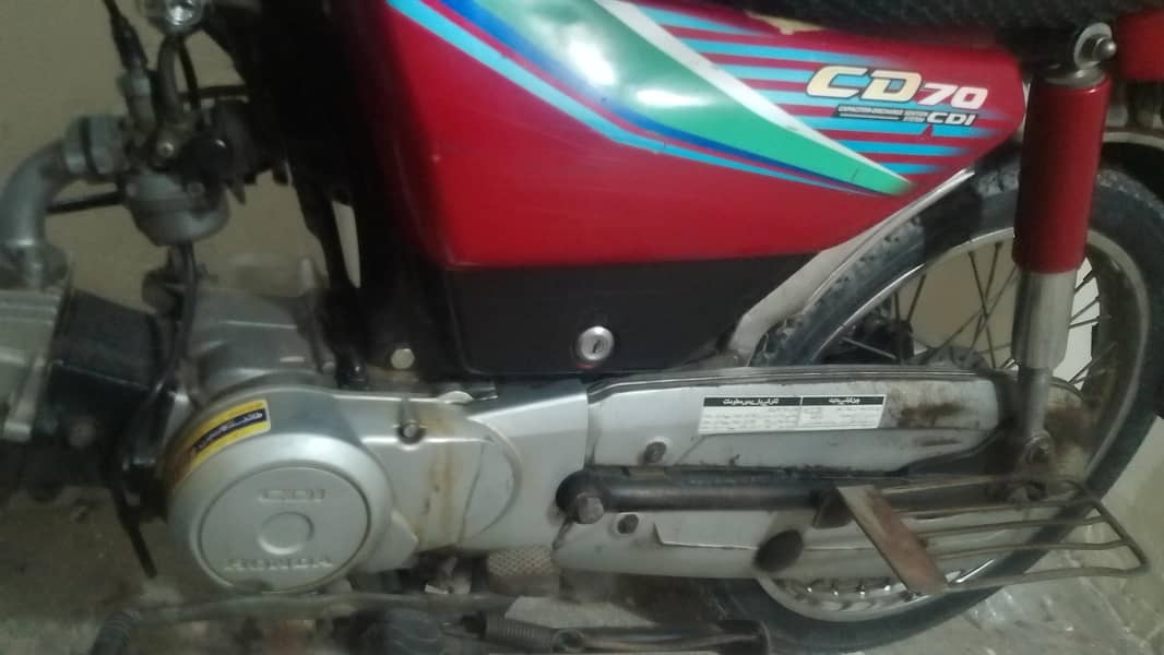 Used Honda CD70 Bike - Standard - 1103204906