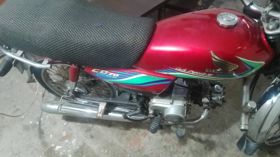 Used Honda CD70 Bike - Standard - 1103204906