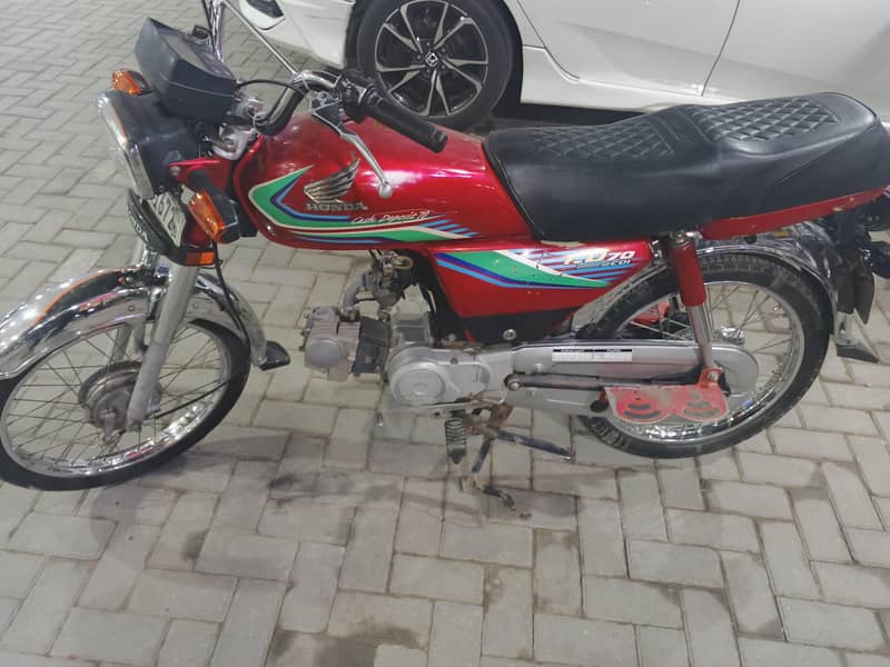 Honda CD 70 2017 - Standard - 1103291884