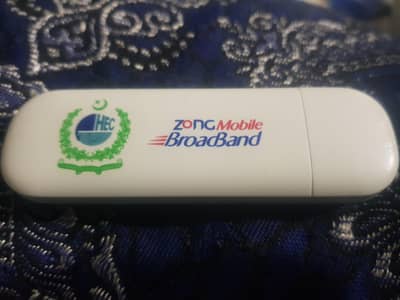 zong device - Networking - 1103353527