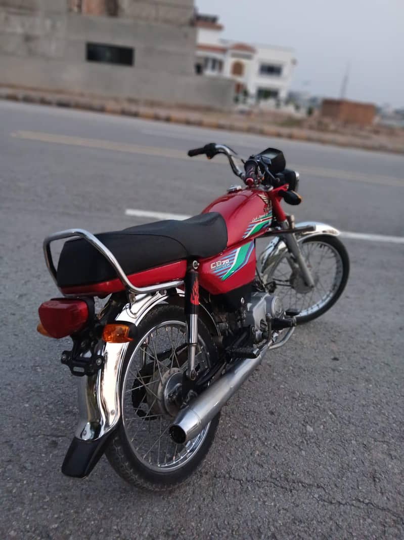 Honda Bike CD 70 CC - Standard - 1103379379