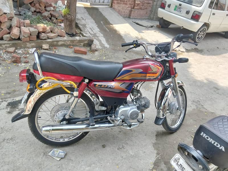 CD 70 2025 model - Standard - 1103390168