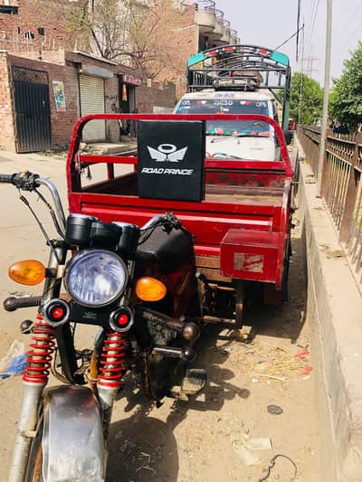 road prince loader rickshaw riskha 150cc urgent sale - Rickshaw ...
