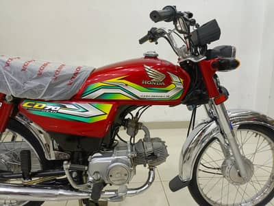 Honda CD 70 2023 Model - Standard - 1103437471