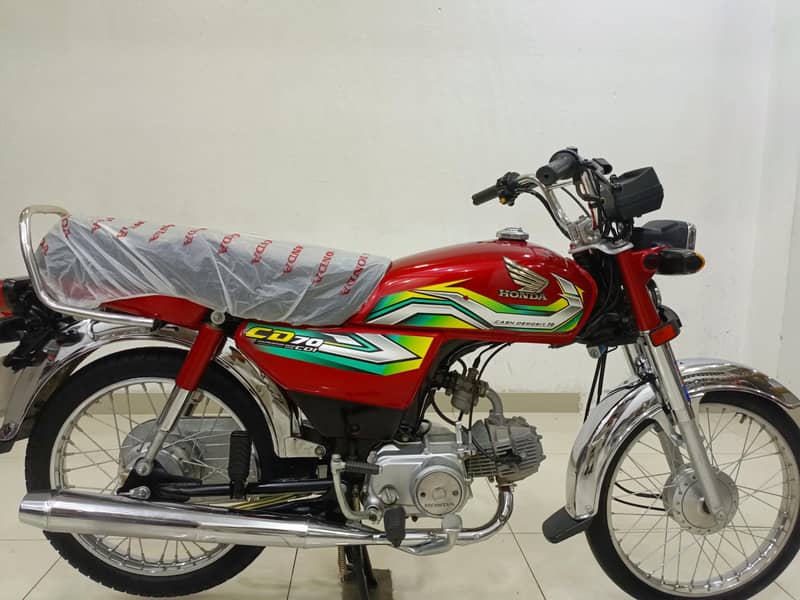 Honda CD 70 2023 Model - Standard - 1103437471