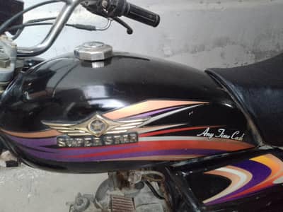 Super Star 70 2016 Urgent Sale - Standard - 1103535960