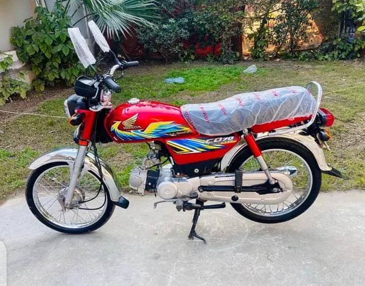 Honda bike 70 CC argent 03200164812 for sale model 2021 - Standard ...