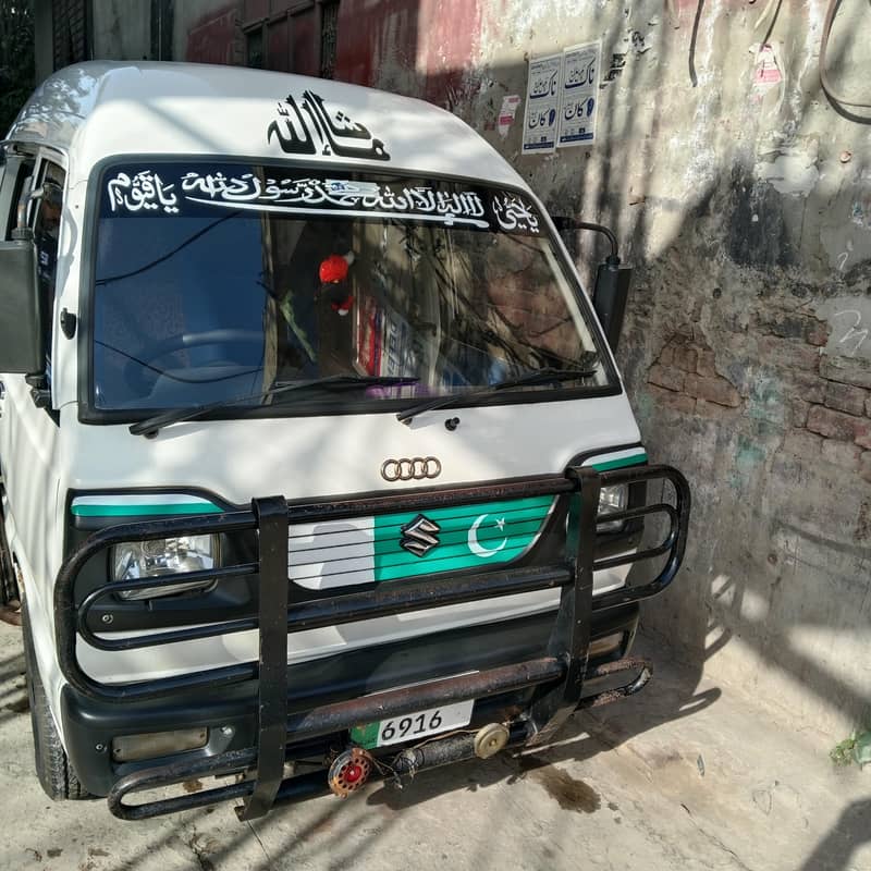 Suzuki bolan carry Dabba for sale - Cars - 1103544032