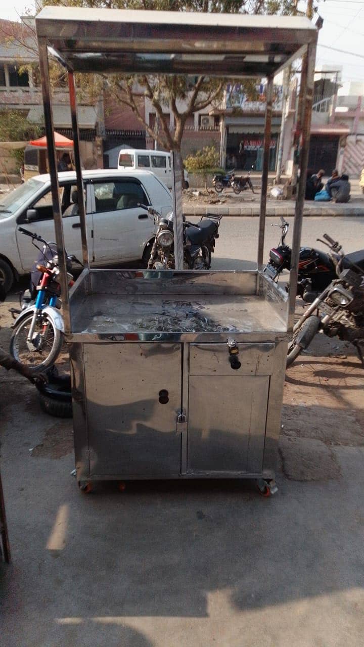 French fries stall - Food Stalls - 1103644607