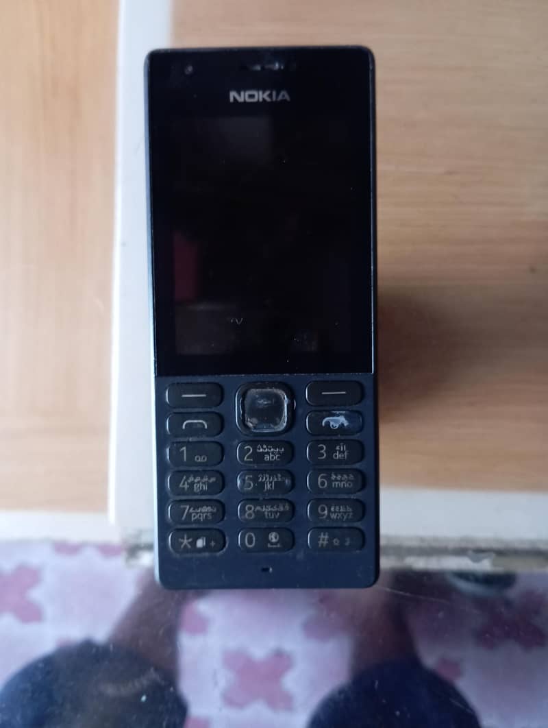 Nokia 216 - Mobile Phones - 1103700263