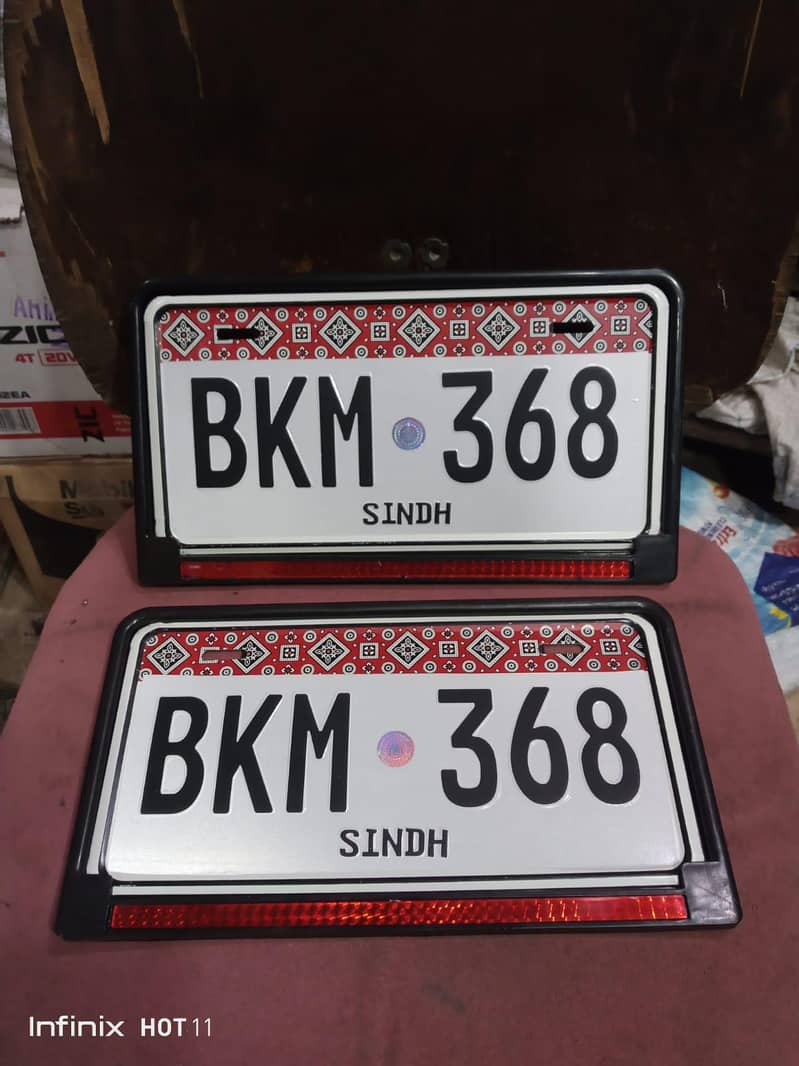 Ajrak Embossed Car Number Plates - Hobda Toyota Suzuki - Exterior ...