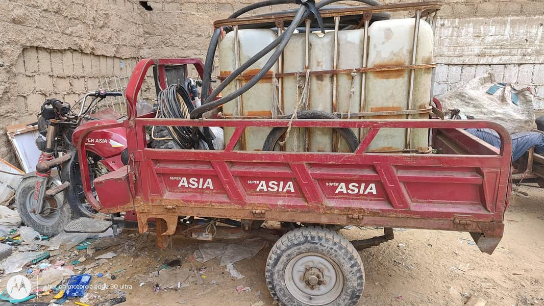 super Asia loader 2023 - Rickshaw & Chingchi - 1103737037