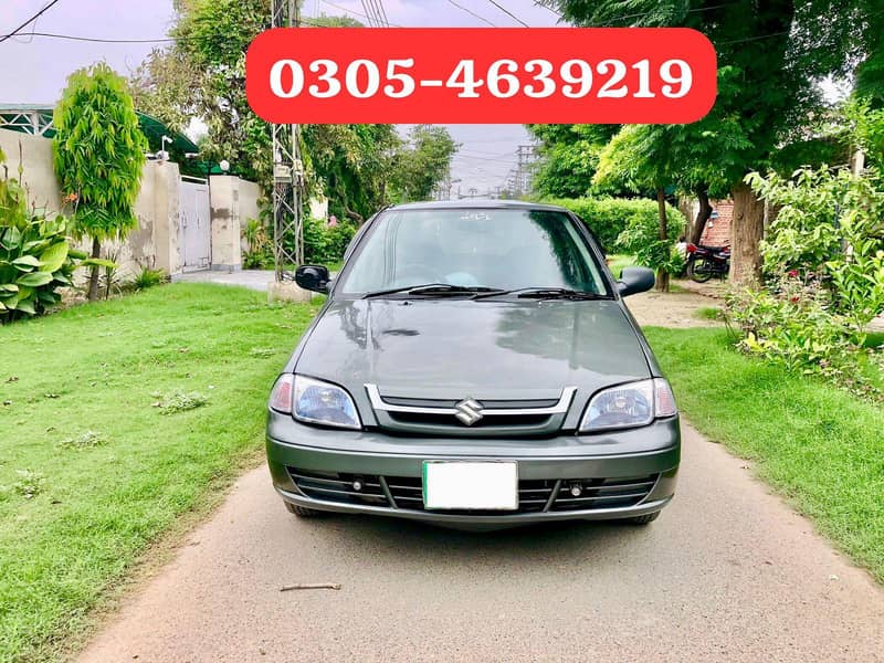 Suzuki Cultus Vxri 2009 (Chill Ac) - Cars - 1103762976