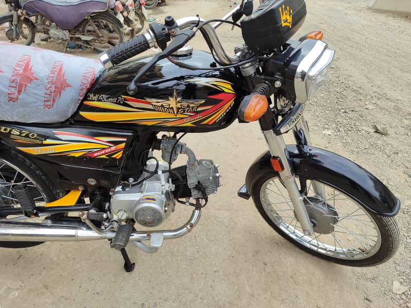 UNION STAR 2023 - Standard - 1101024480