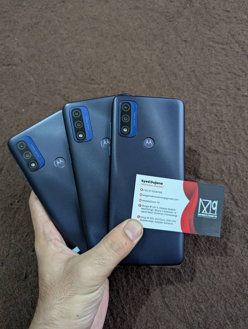 Motorola Moto G pure non PTA - Mobile Phones - 1094250762