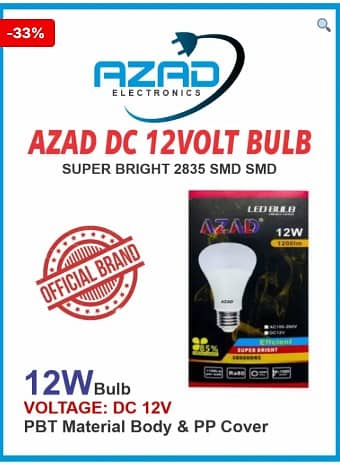 AZAD Smart DC Solar Led Bulb 12v (E27) Screw Type - Other Home ...