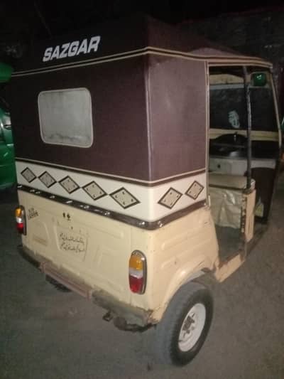 lpg sazgar rickshaw - Rickshaw & Chingchi - 1103875933