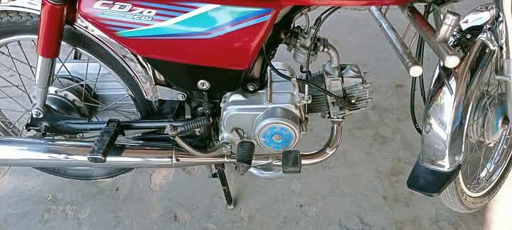 Honda bike CD 70 CC - Standard - 1103924712