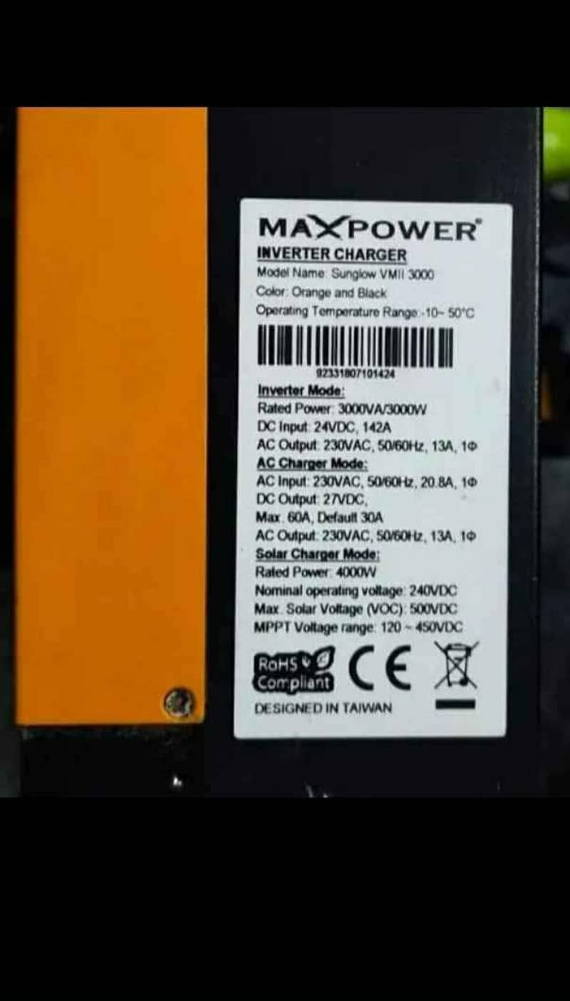 Max Power 3kw Hybrid Inverter - Solar Inverter - 1103951589