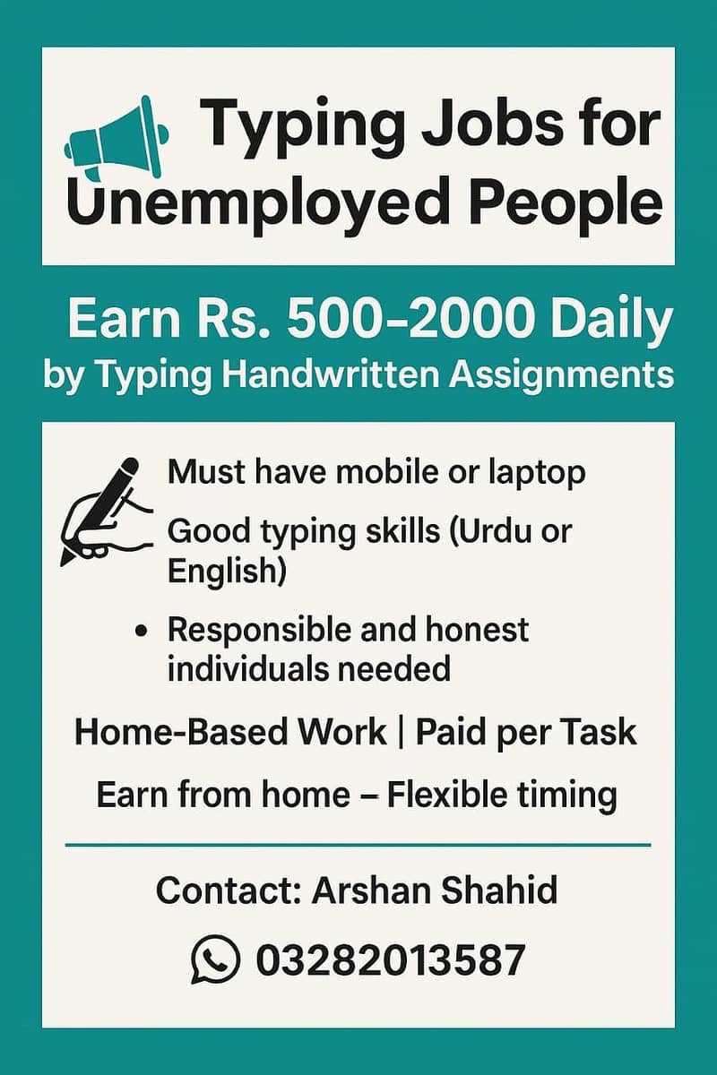 typing job available - Online Jobs - 1103956935