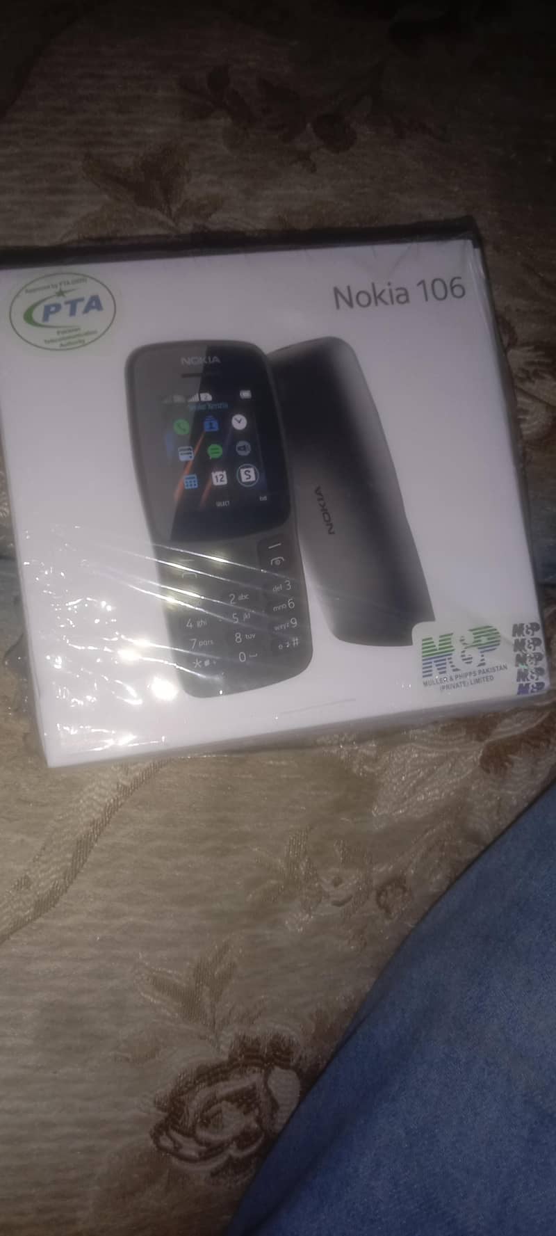Nokia 106 Urgent sale - Mobile Phones - 1103973092