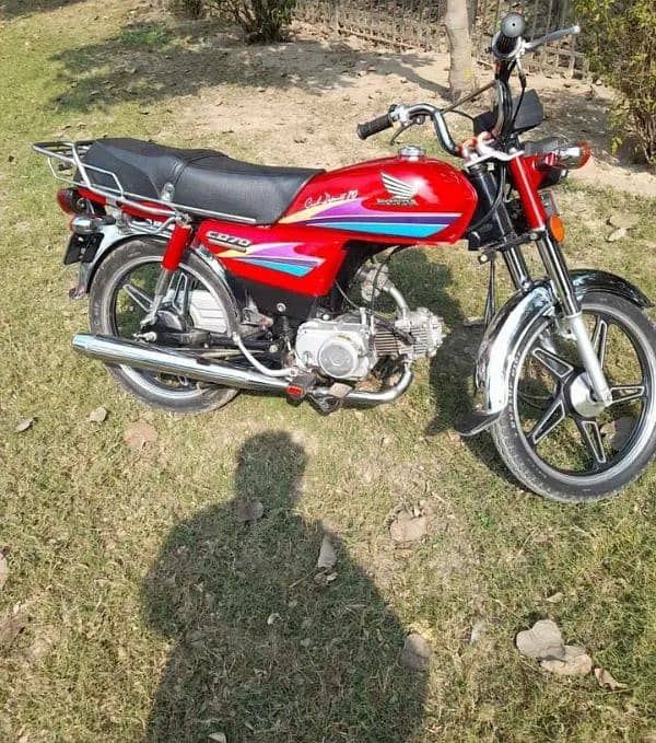 honda CD 70cc motorcycle - Standard - 1103984033
