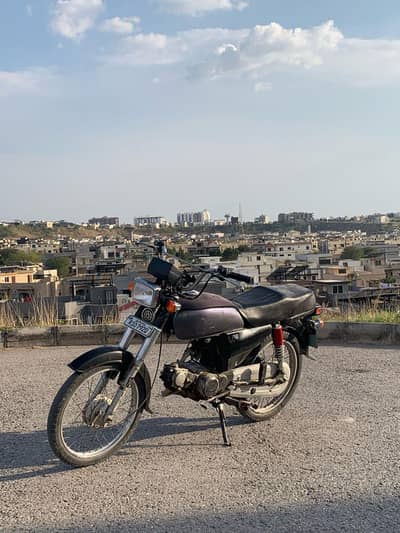 HERO 70 - Standard - 1103993733
