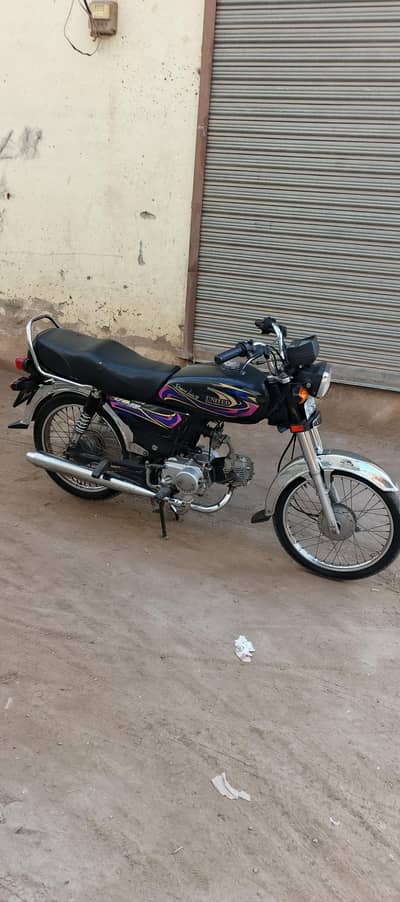 United 70 cc - Standard - 1104001402