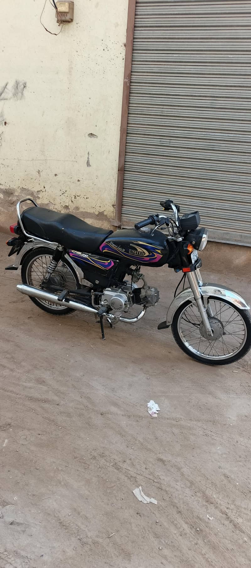 United 70 cc - Standard - 1104001402
