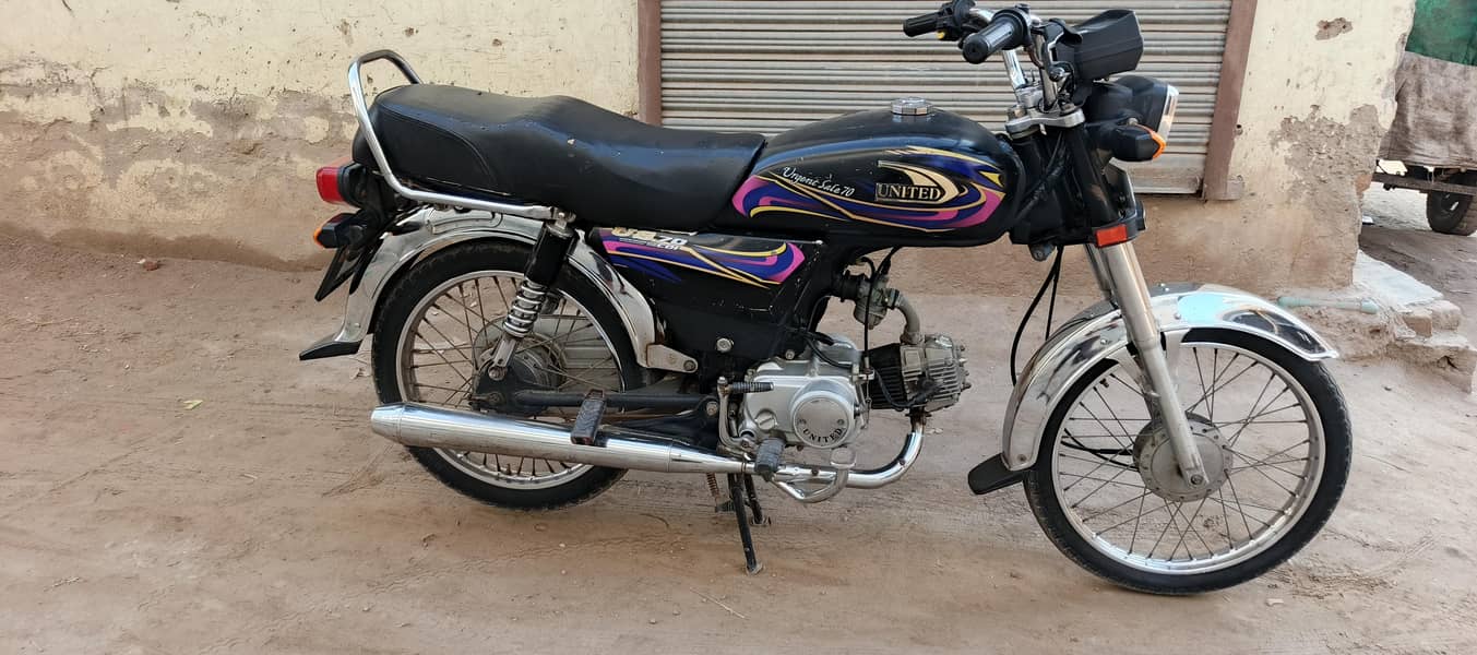 United 70 cc - Standard - 1104001402