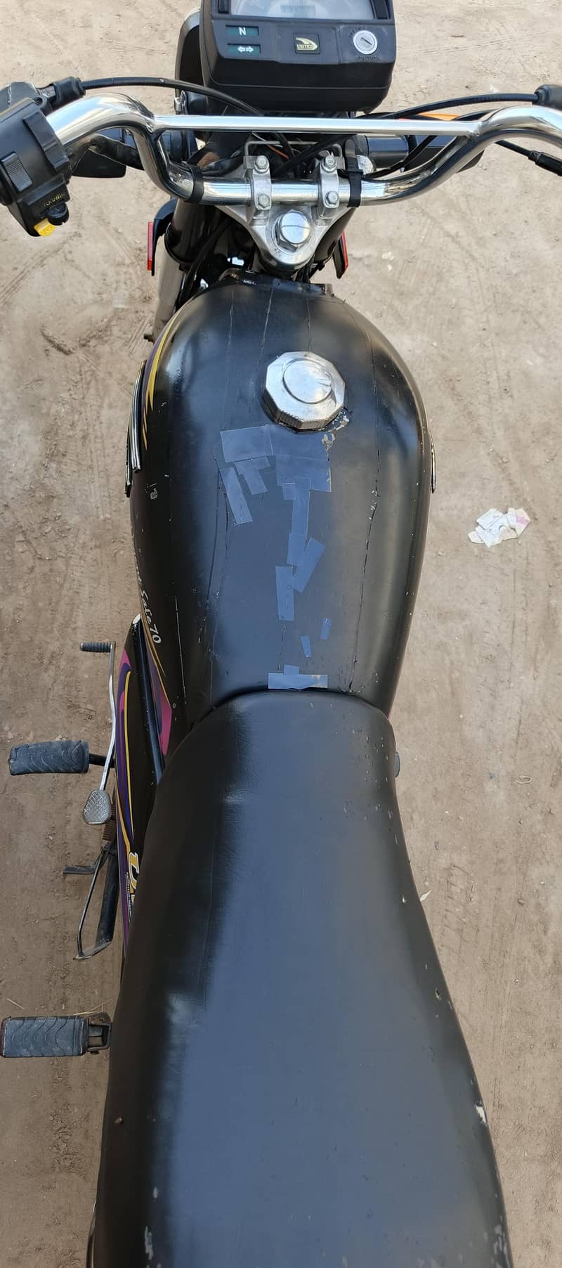 United 70 cc - Standard - 1104001402