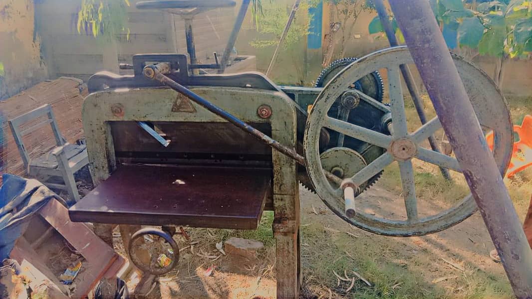 Paper Cutter Machine Manual - Sewing Machines - 1104007635