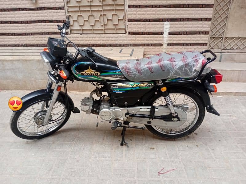 Union Star 2025 - Standard - 1104026615