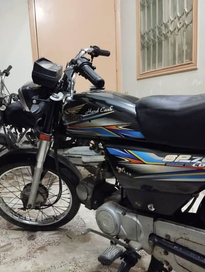 Super Power 70 - 2023 - Standard - 1104036528