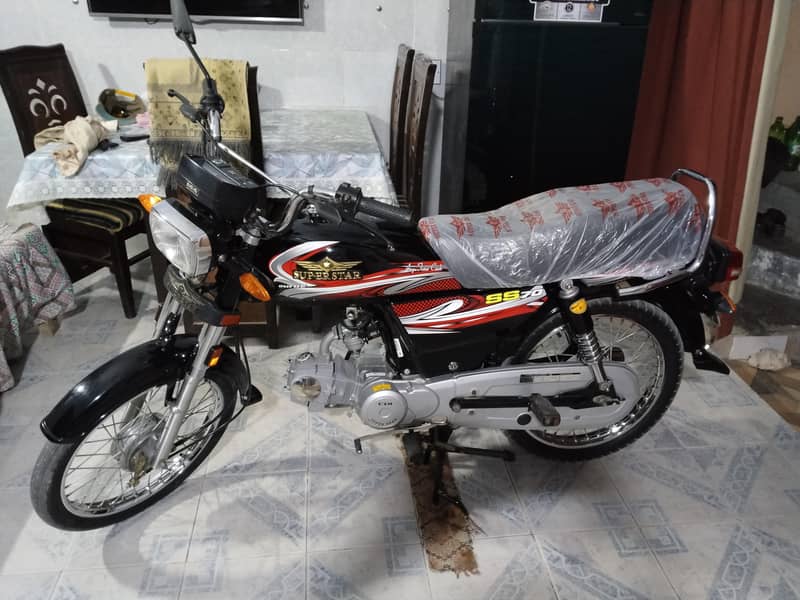 super star 70 2025/4/manth - Standard - 1102592202