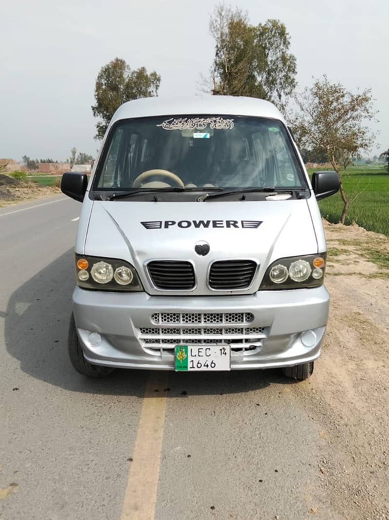 DFSK Prince Mini Bus - Cars - 1104128135