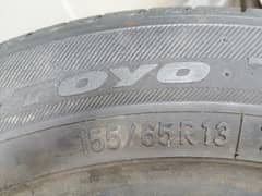 japanese stepny R14 car wagon R move Mira Nissan - Tyres - 1100391262