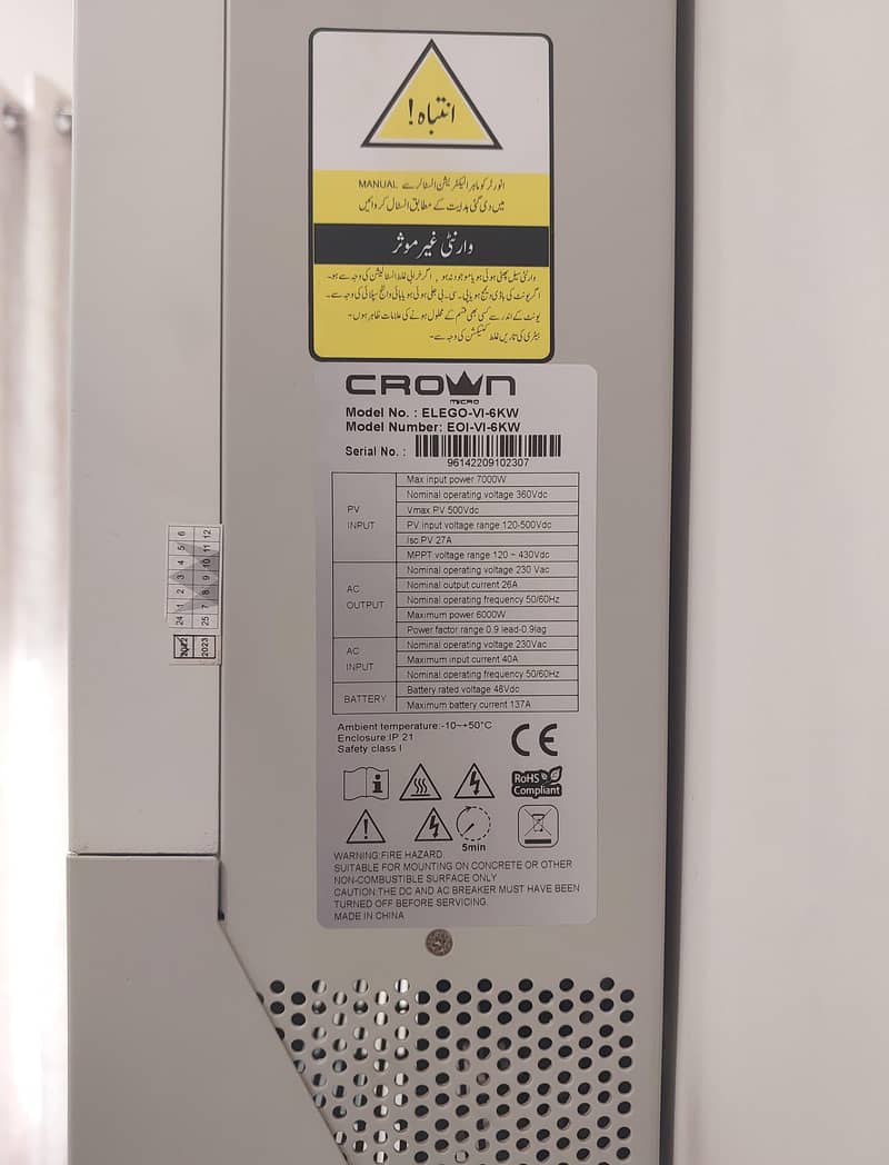 Crown ELGO 6KW Hybrid Solar Inverter - Solar Inverter - 1104189470