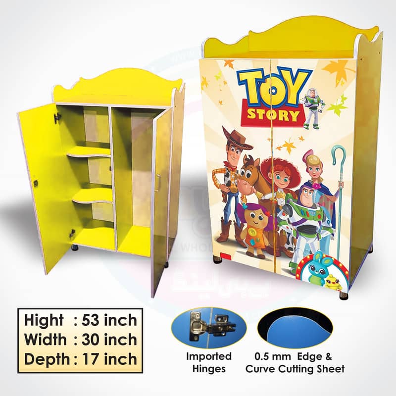 Baby cupboards | baby hanging wardrobes | kids klmirah | kids cupboard ...