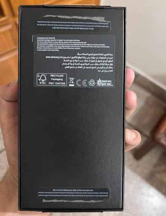 Samsung Galaxy S23 Ultra 5G full box - Mobile Phones - 1104288736