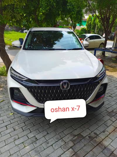 Oshan X-7 Future Sense - Cars - 1104356666