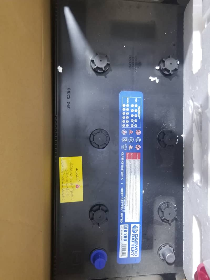 DAEWOO BATTERY DIB 260 | 12 V AND 220 AH - Batteries - 1104434235