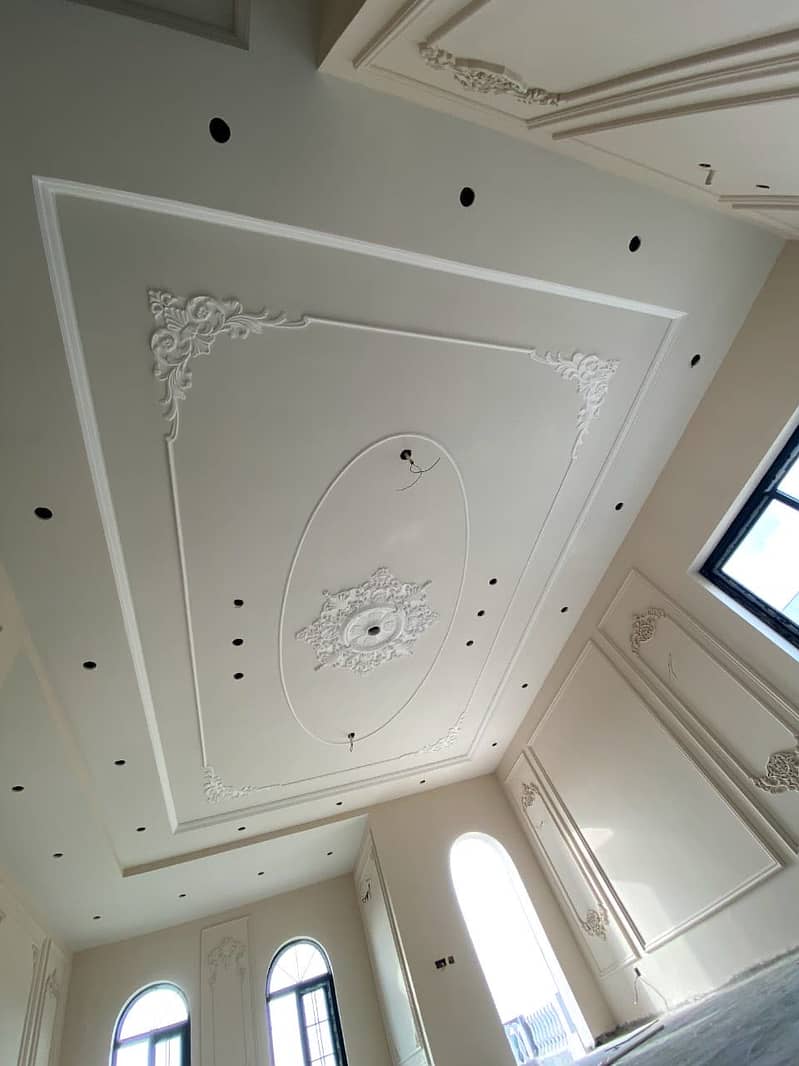 Lahore false ceiling - Other Decor Items - 1104519249
