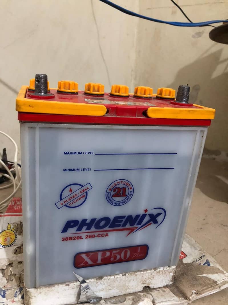 phoenix 12V (with charger) - Batteries - 1104568440