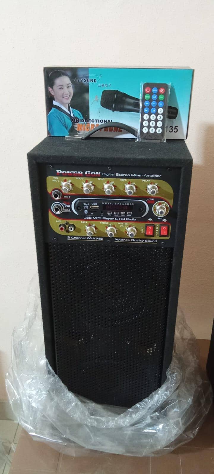Power Gon Digital Sound Systems - Speakers - 1104615454