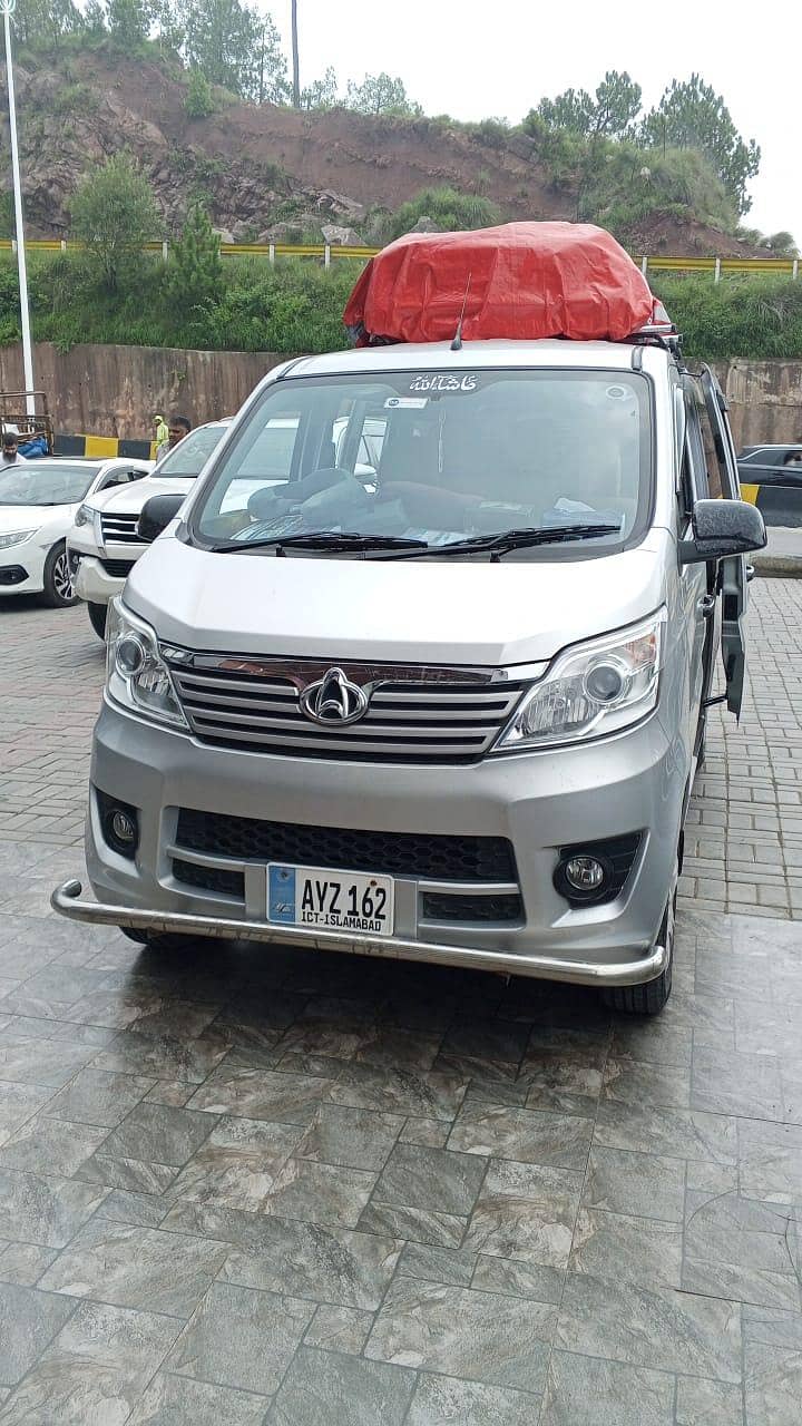 Changan Karvan plus 2022 Model - Cars - 1104616736