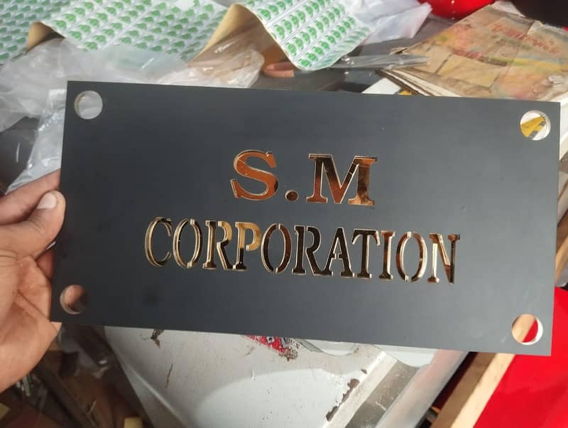 Name plate - Other Household Items - 1104654019