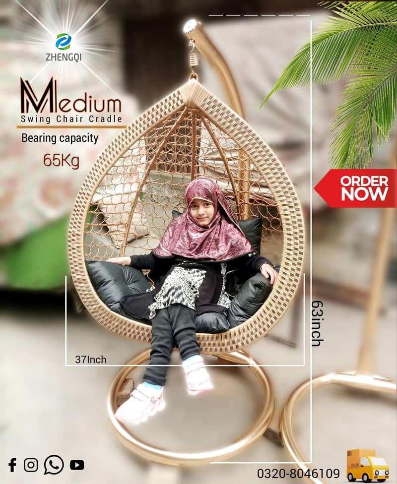 Jhoola Swing Chair Cradle Jhulla for Kids on COD - Swings & Slides ...