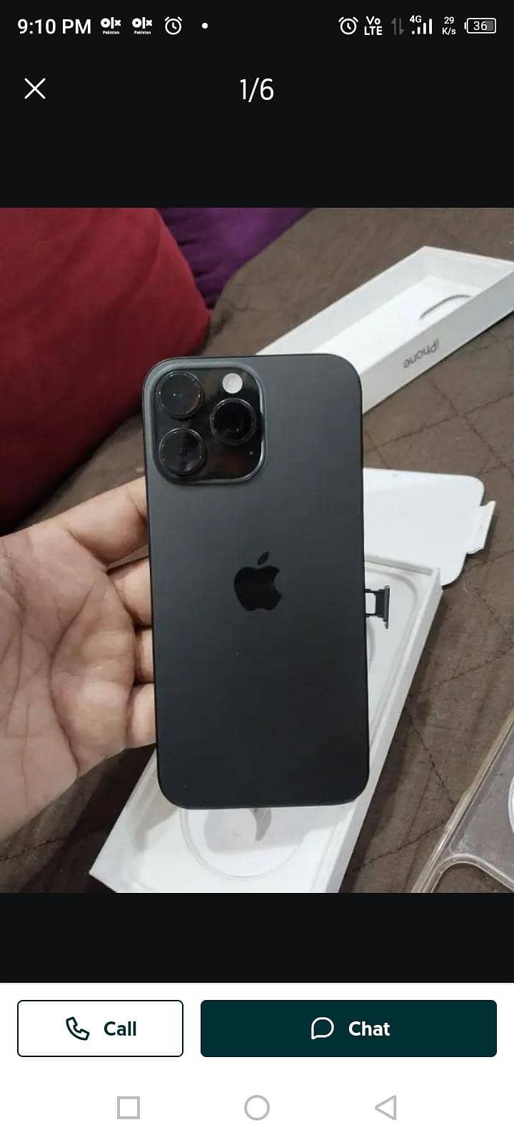 Apple iphone 16 pro max complete box urgent sale wtp no 0329 4867199 ...